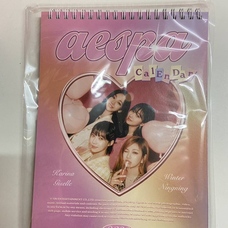 AESPA SEASON'S GREETING 2022 DESK CALENDAR | Shopee Malaysia