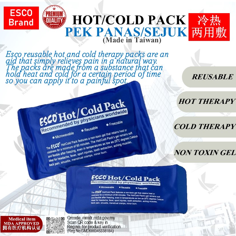 Esco Hot/Cold Pack ,Pek Sejuk/Panas, 冷热两用敷袋 | Shopee Malaysia