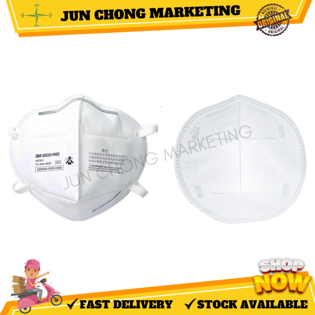 3M™ 9502+ Particulate Respirators (N95) | Shopee Malaysia
