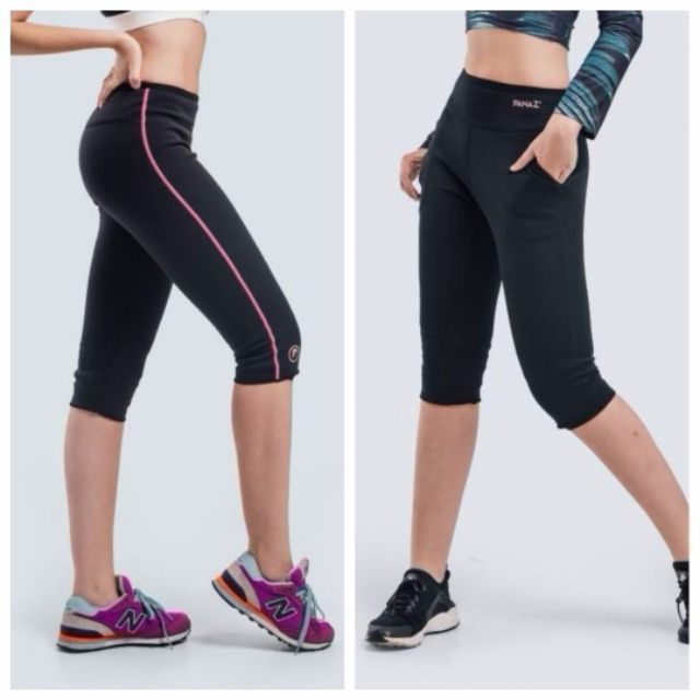 PANAZ PANTS (CAPRI) | Shopee Malaysia
