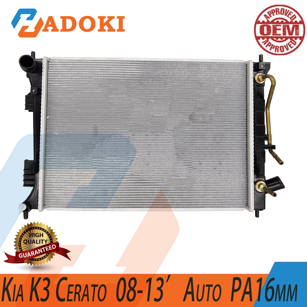 KIA K3 CERATO 2008-2013' AUTO PA16MM OEM HIGH QUALITY RADIATOR ASSY ...