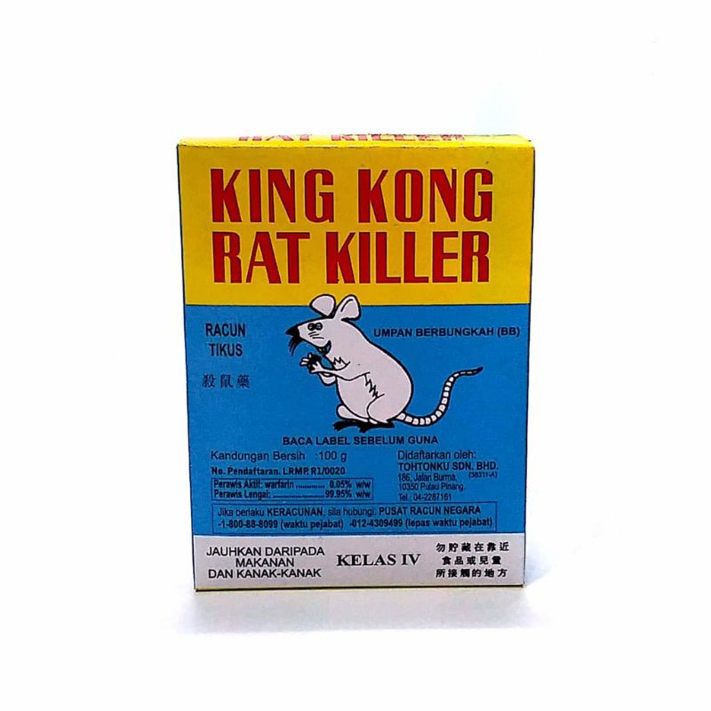 Ubat Tikus 100gram King Kong Rat Killer Fumakilla Dora Racun Tikus ...