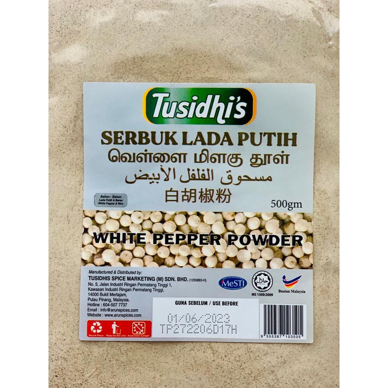 White Pepper Powder / Serbuk Lada Putih ( ARUN Brand ) - 500g / 1kg ...