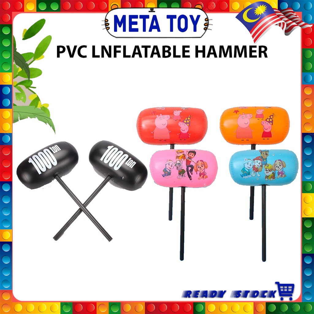 PVC Inflatable Hammer Children's Toy Cartoon Printed Hard Handle Hammer ...