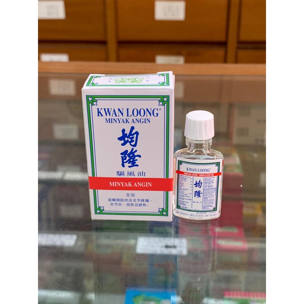 Kwan Loong Medicated Oil 均隆驱风油 (3ml/15ml/28ml/Value Pack) | Shopee Malaysia