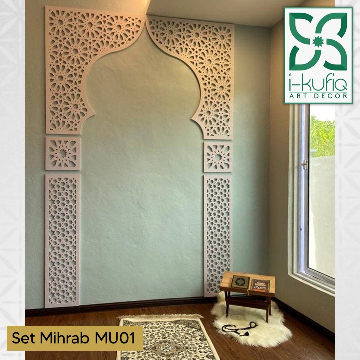 Musolah Set Home Surau 3D/ 6x9 kaki/ Bukan Sticker/ 15mm Panels / CLC ...