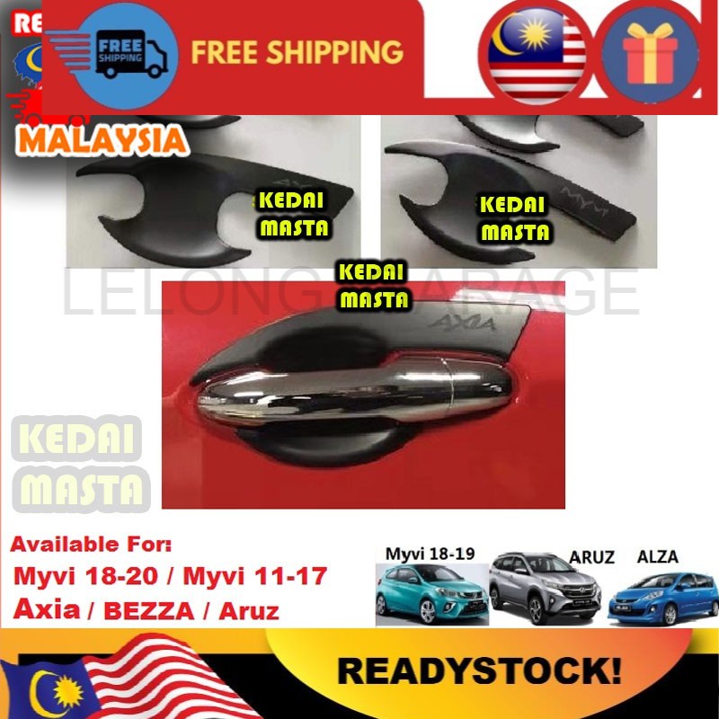 Matte Black Door Handle Inner Bowl Inserts Cover - Perodua Myvi Axia ...