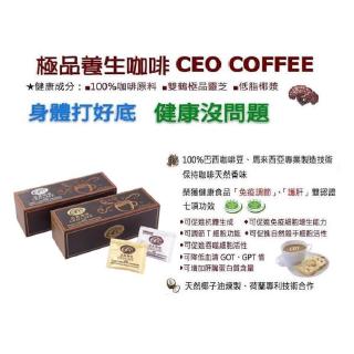 READY STOCK Shuang Hor Ceo Cafe/Ceo Coffee/Ceo Kopi 20s 3in1 / 4in1(1 ...