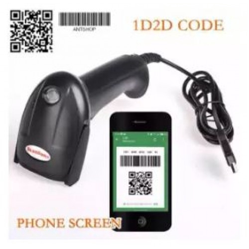 Scanhome 2D QR Barcode Scanner Reader Wired Handheld USB Laser ...