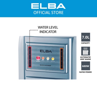 ELBA Water Dispenser EWD-B7068(GR) - Auto Re-boil Function - Grey (7L ...