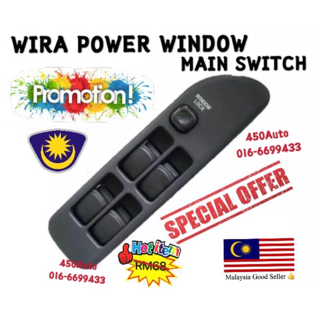 WIRA POWER WINDOW MAIN SWITCH //OEM DRIVER RIGHT SIDE SUIS TINGKAP UP ...