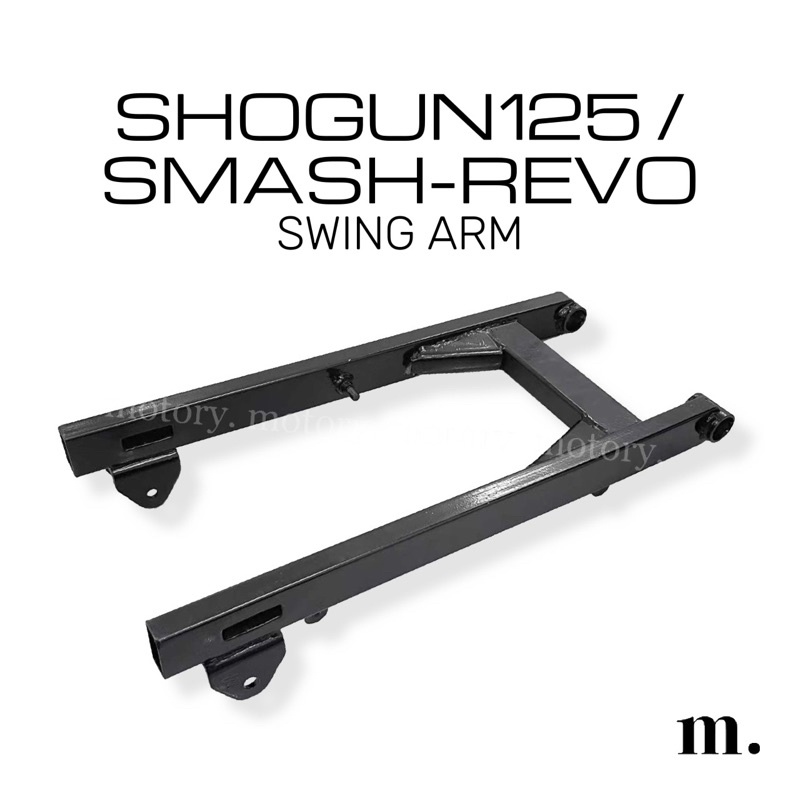 SUZUKI SHOGUN125 / SMASH-REVO SWING ARM (STANDARD) SHOGUN 125 SMASHREVO ...
