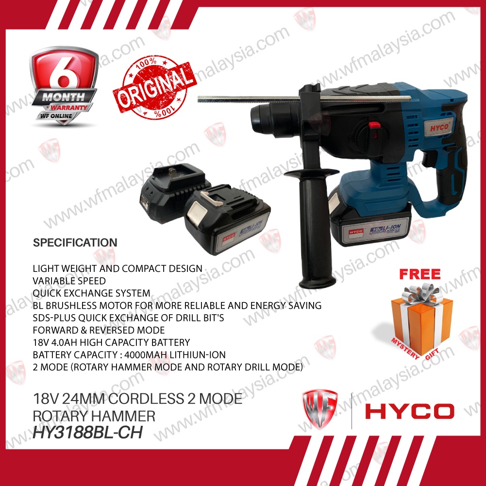 Hyco HY3188BL-CH 18V 2.7J 24mm Cordless Brushless 2 Mode Rotary Hammer ...