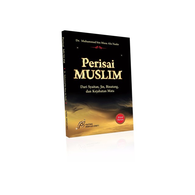 Muslim Shield - Imam Ash Syafi'i Library | Shopee Malaysia