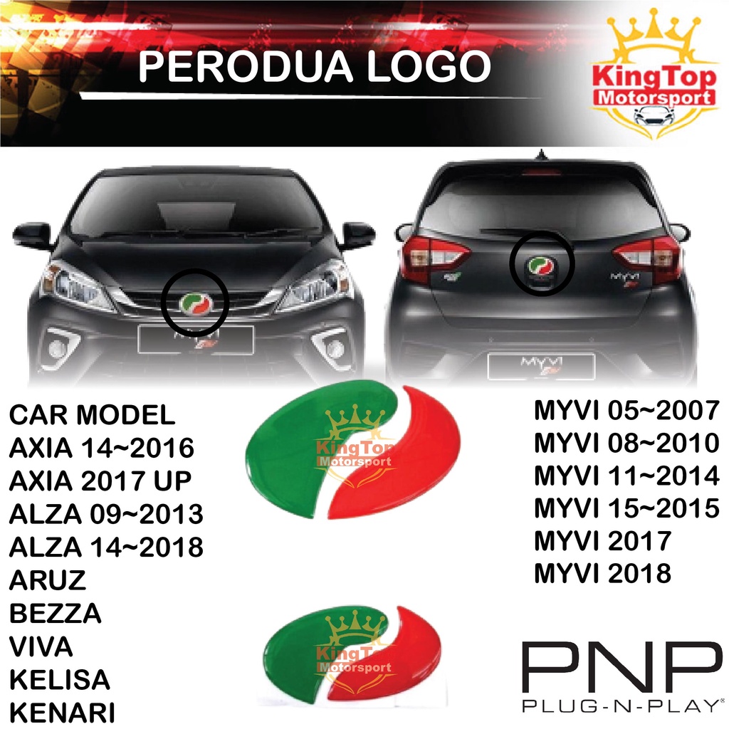 Perodua Logo 2PCS Epoxy Sticker Emblem Reflector FRONT & REAR Myvi ...
