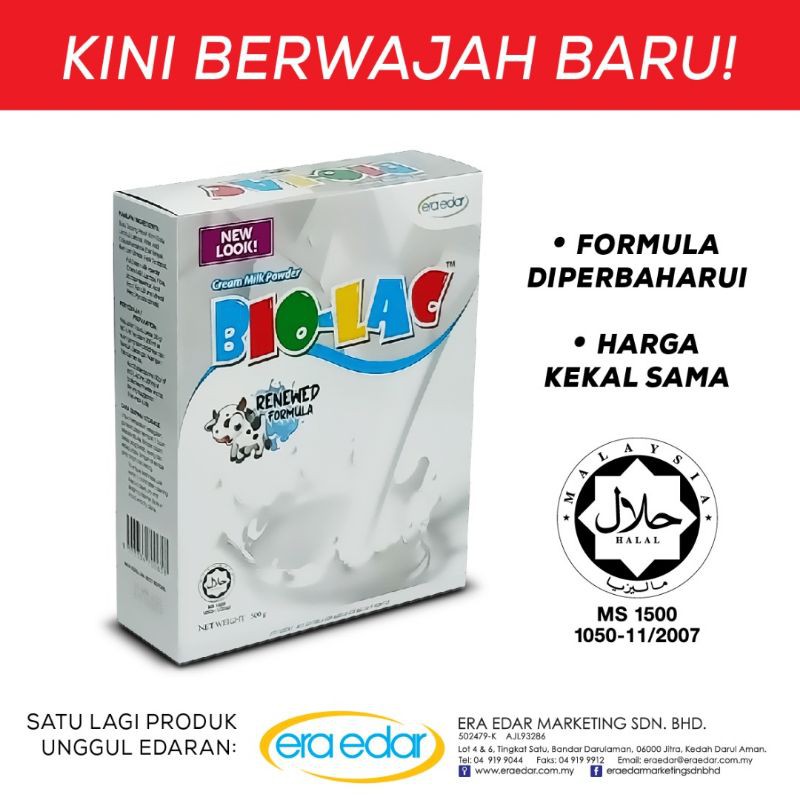 Susu Bio-Lac 500g + Freegift By Era Edar Susu Biolac 100% Original | Shopee Malaysia