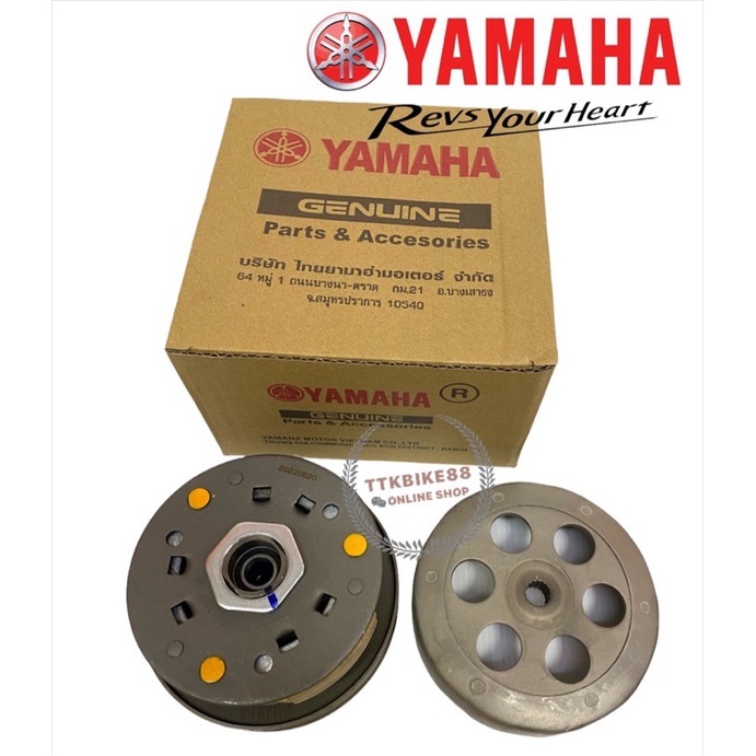 AUTO PULLEY REAR PULLEY SET YAMAHA EGO-S EGOS-FI EGO-AVANTIZ SOLARIZ EGO-LC FI NOUVO-LC NVX155 ...