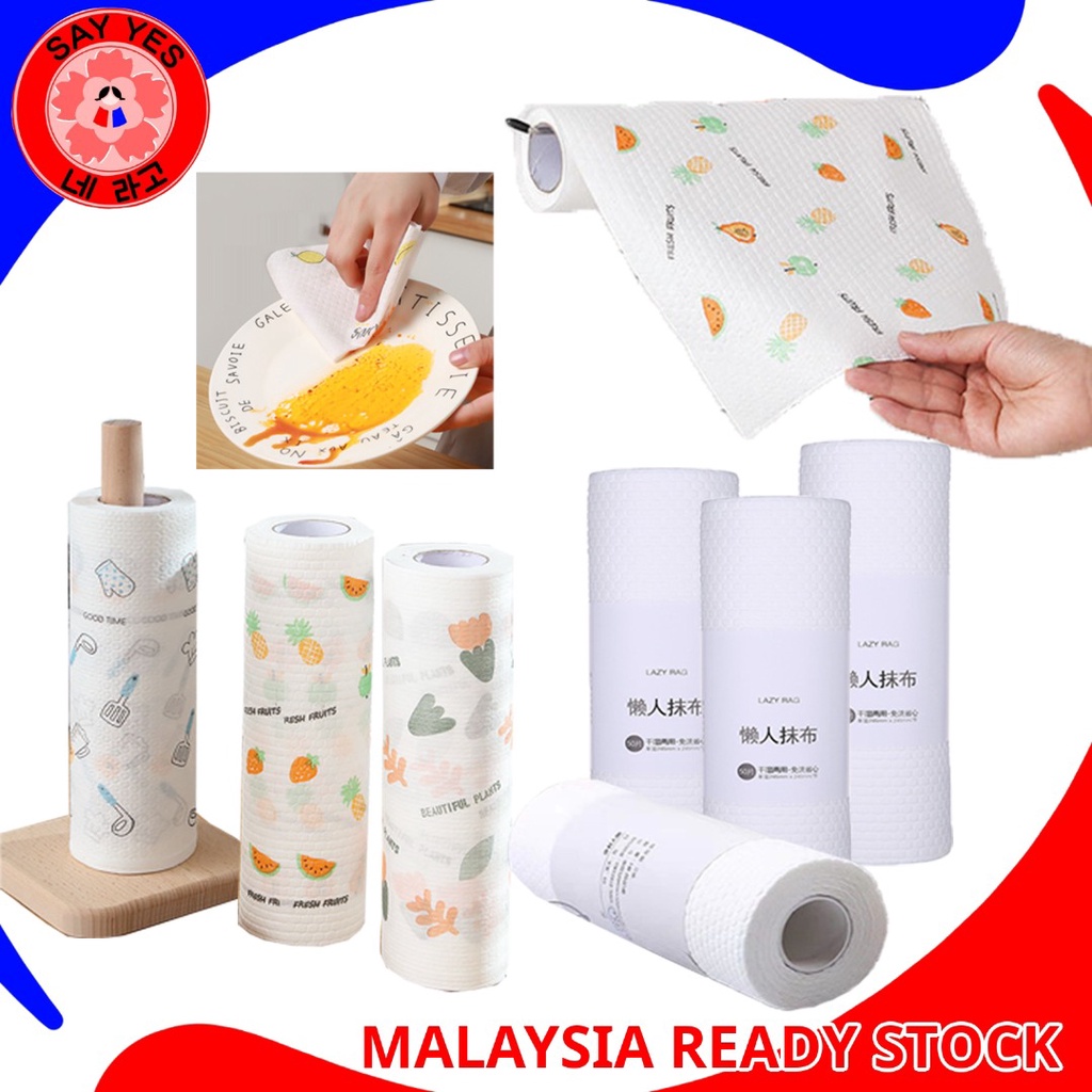 SayYes [Per Roll] Multipurpose Reusable Washable Disposable Kitchen Rag ...