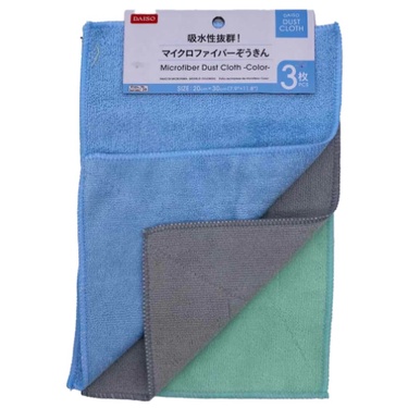 Daiso Microfiber Dust Cloth - Color 3 pcs | Shopee Malaysia