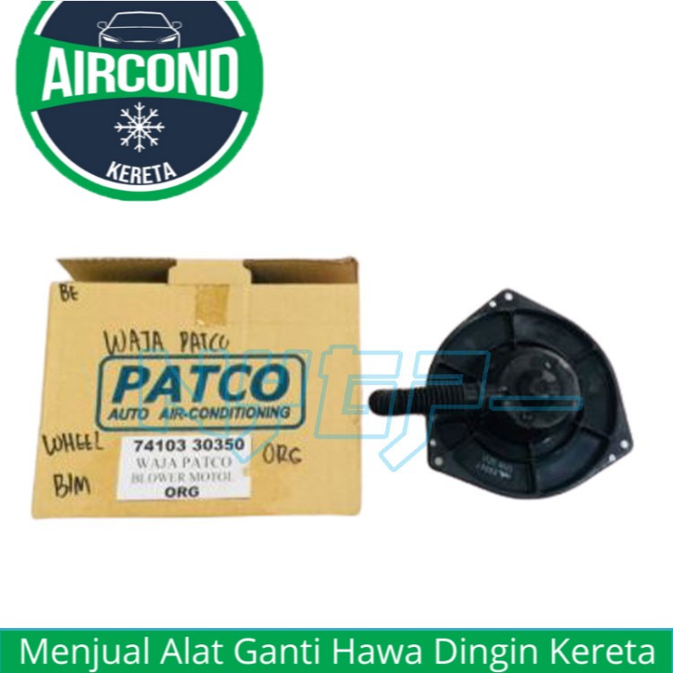 ORIGINAL AIRCOND BLOWER MOTOR Proton Waja Patco ORIGINAL ACK | Shopee ...