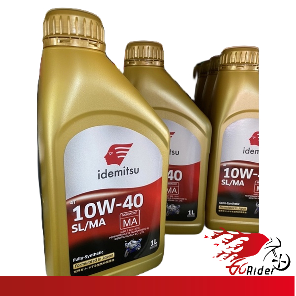 Idemitsu 10w40 SL/MA Fully Synthertic Oil 1L | Shopee Malaysia