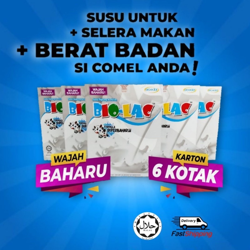 ( 6 Kotak 1 Karton ) SUSU BIOLAC - Susu Bayi Tambah Berat Badan ...