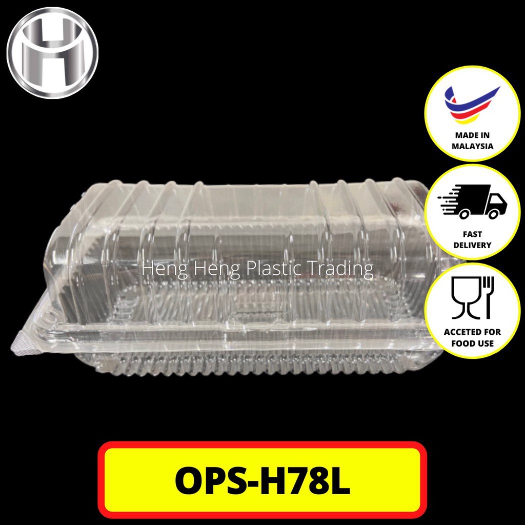 BENXON OPS-H78L / Plastic Tray with Lock /Disposable Clear Food Box ...
