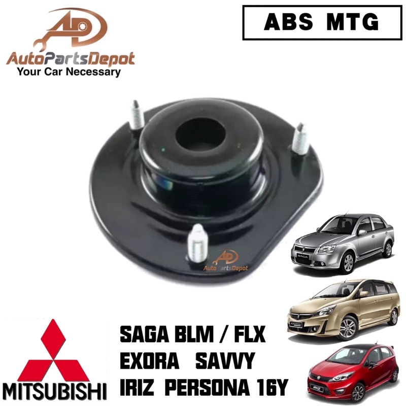 MITSUBISHI ABSORBER MOUNTING (ABS MTG)-PROTON SAGA BLM/ FLX, EXORA,IRIZ ...