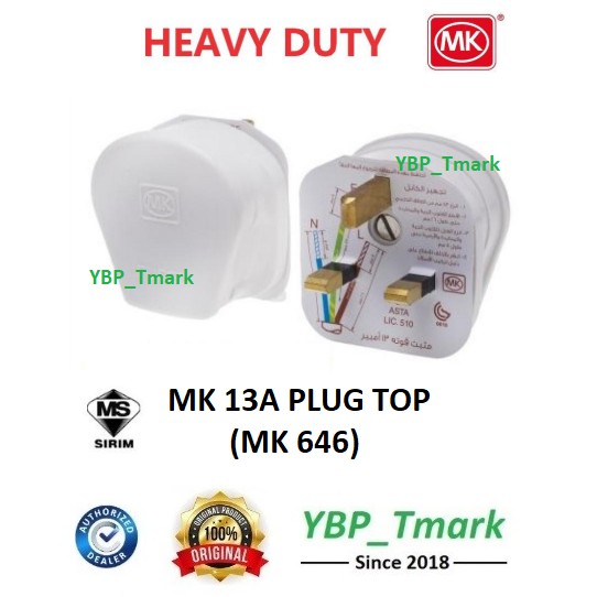 Orginal MK 13A Plug Top (MK 646) Heavy Duty Sirim Approved @YBP_Tmark ...