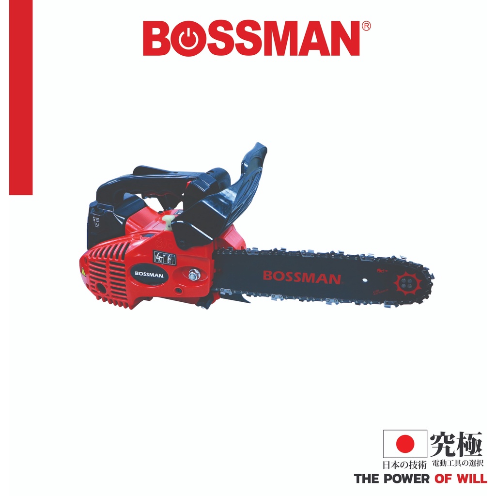 BOSSMAN - Gasoline-Powered Chain Saw 2 Stroke Engine 2T Oil (25:1)(58cc ...