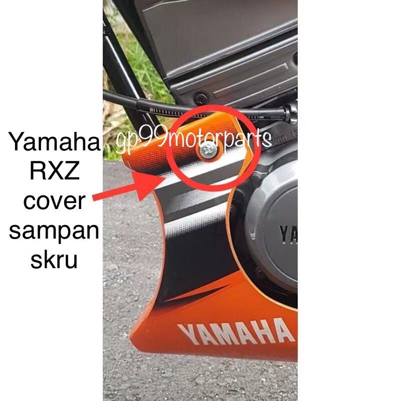 YAMAHA RXZ ENGINE LOWER COVER SCREW | Shopee Malaysia