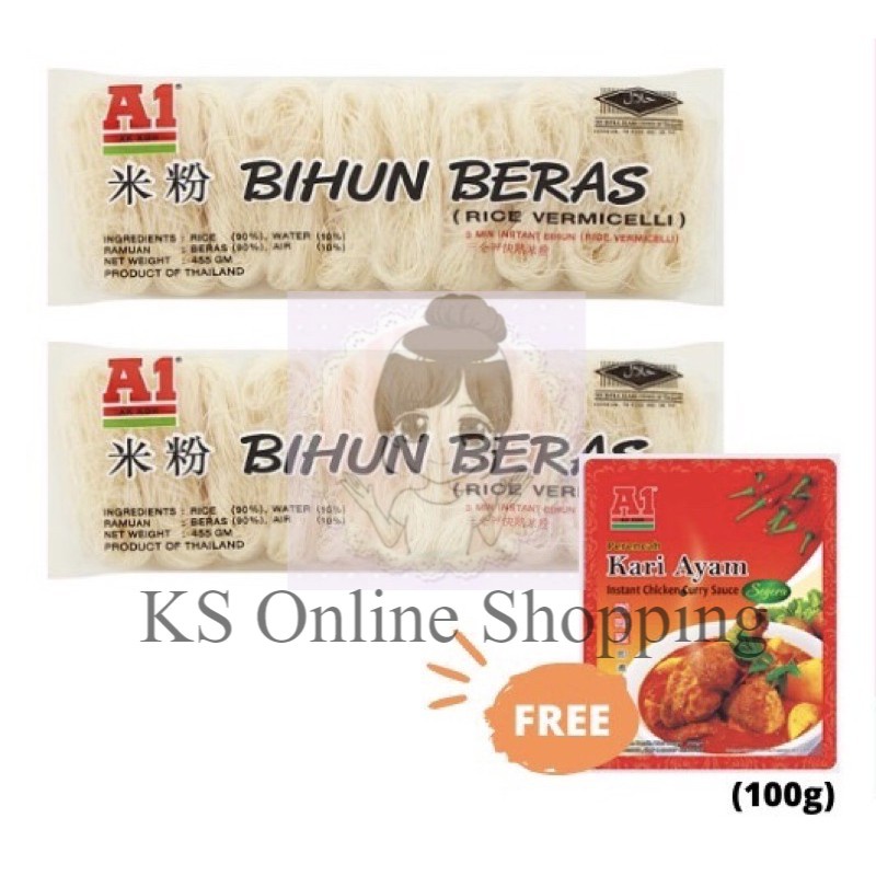 【455g x2 】A1 3 Min Instant Rice Vermicelli / 3 Min Bihun Beras Segera / 三分钟快熟米粉 455g | Shopee ...