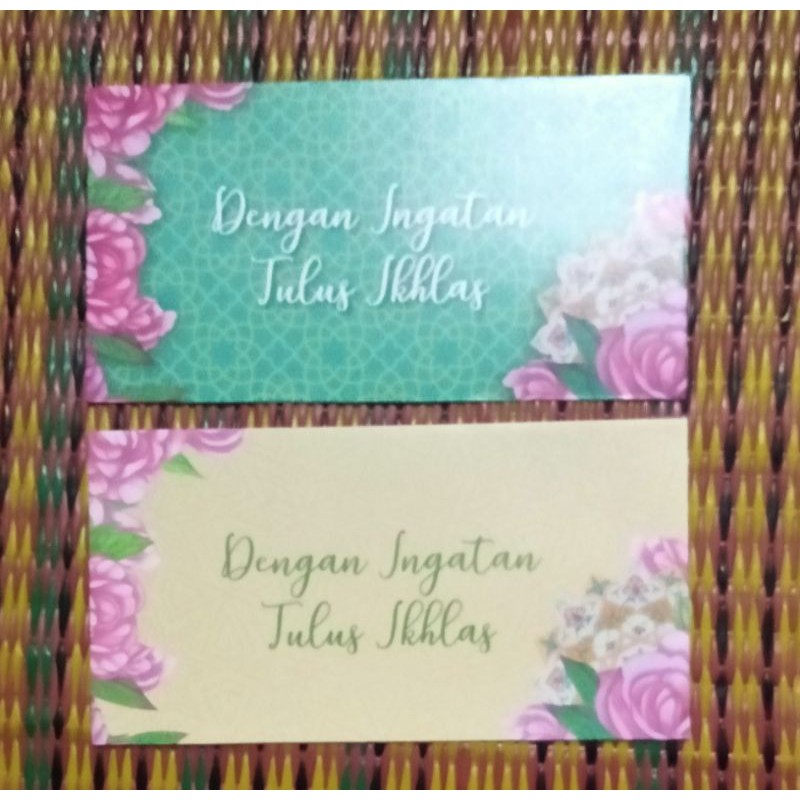 sampul duit raya petronas (1set 2kpg) | Shopee Malaysia