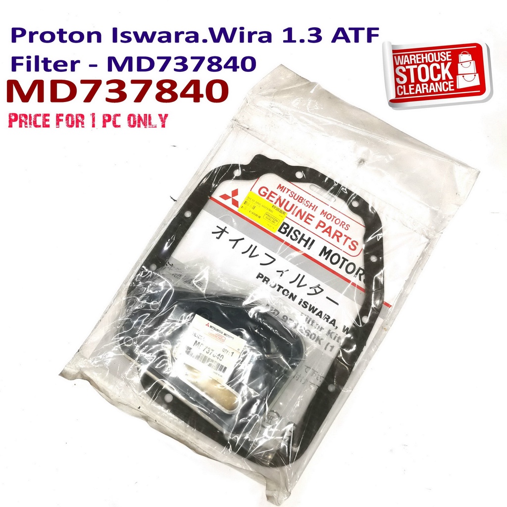 Proton Wira/Iswara 1.3/1.5 ATF Filter - MD737840 | Shopee Malaysia