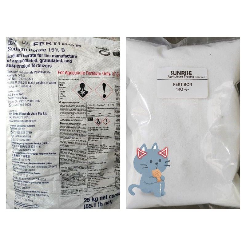 25kg Fertibor USA Sodium Borate 15.0% Disodium Tetraborate Pentahydrate ...