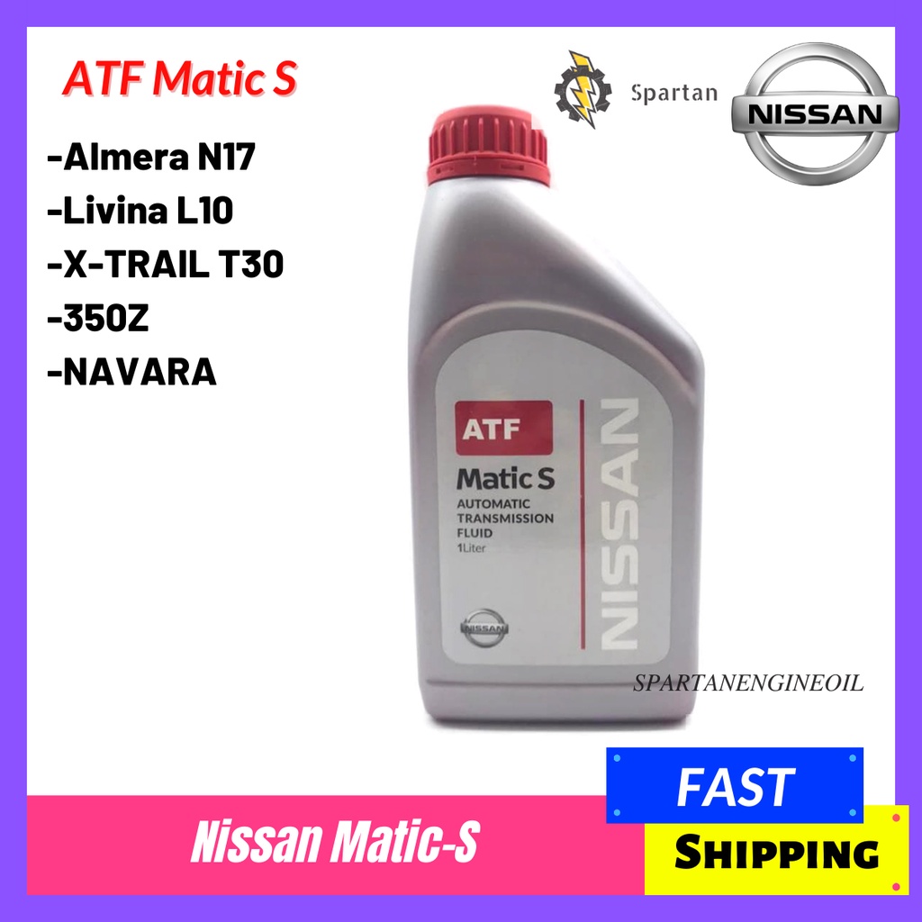 Nissan Matic-S Automatic Transmission Fluid (ATF) Almera Navara 1 Litre ...