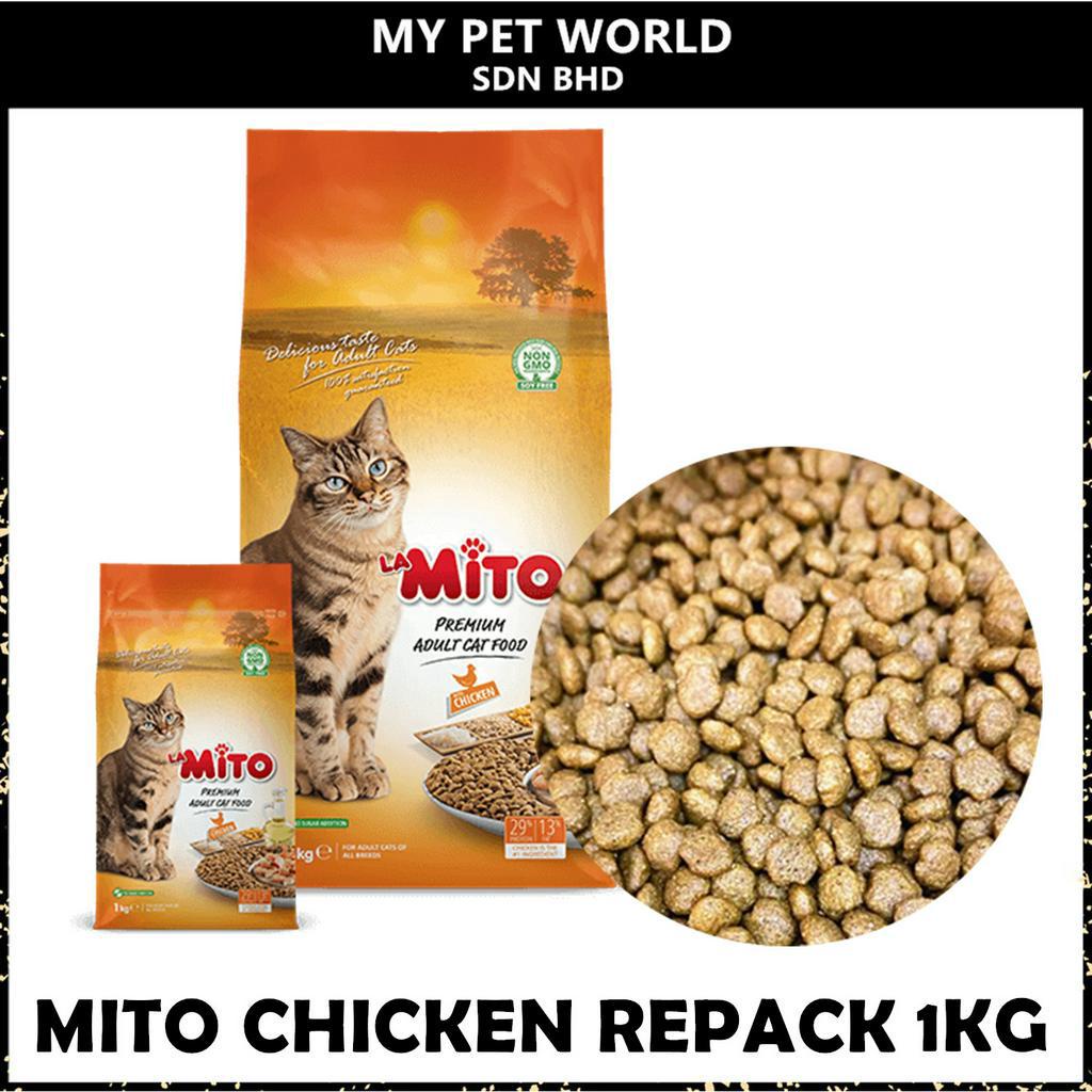 Mito LaMito Premium Adult - Chicken Cat Food 1KG REPACK | Shopee Malaysia