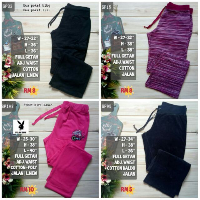 🔥4pcs 🔥 RM23 🔥BUNDLE SWEATPANTS | Shopee Malaysia