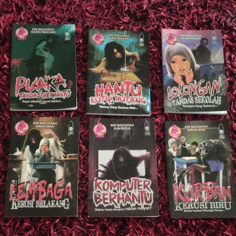 🔥READY STOCK🔥 NOVEL SERAM PENULISAN TERHEBAT AIN MAISARAH | Shopee Malaysia