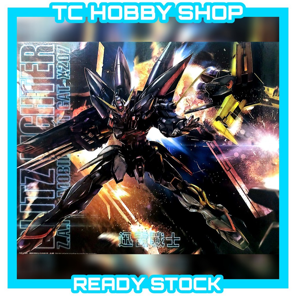 (Ready Stock) Daban 6615 MG 1/100 GAT-X207 Blitz Seed Destiny Model ...