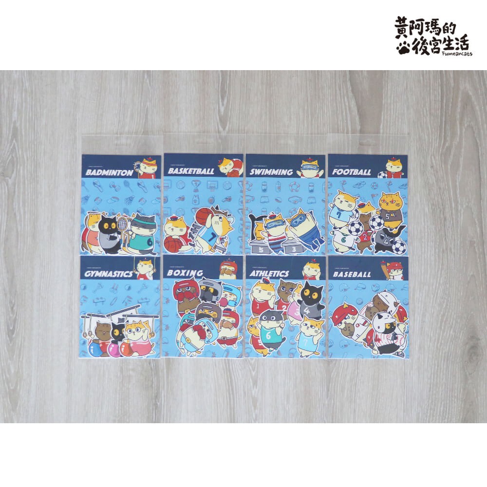 [Huang Ama's Harem Life] Games Waterproof Sticker Pack | Shopee Malaysia
