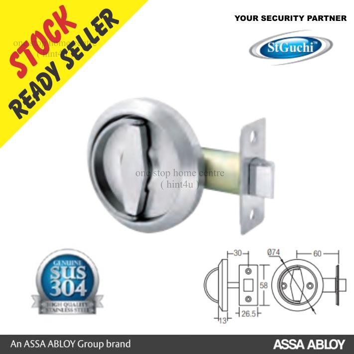 ST GUCHI SGFP 002 / SGFP-002-D FLUSH PULL RING WITH LATCH (SINGLE SIDE / DOUBLE SIDE) | Shopee ...