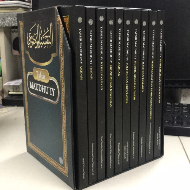 Set Lengkap Tafsir Maudhu’iy. Terbitan DBP [RAK D100] | Shopee Malaysia