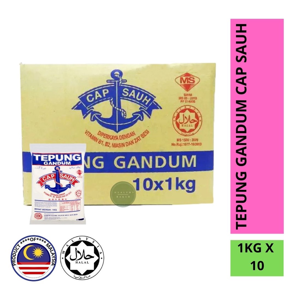 TEPUNG GANDUM CAP SAUH 1KG X 10 / WHEAT FLOUR / HALAL / BAKING | Shopee ...