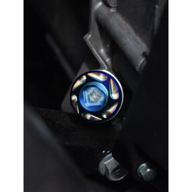 SPIRIT BEAST Engine Nut For (Nmax V1 & V2, NVX) | Shopee Malaysia