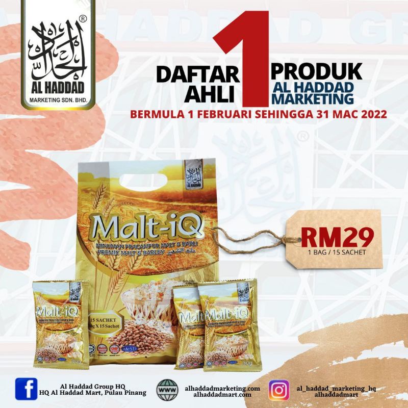 MALT IQ with Arabic Gum Barli Gam Arab Al Haddad (15sachet) | Shopee ...