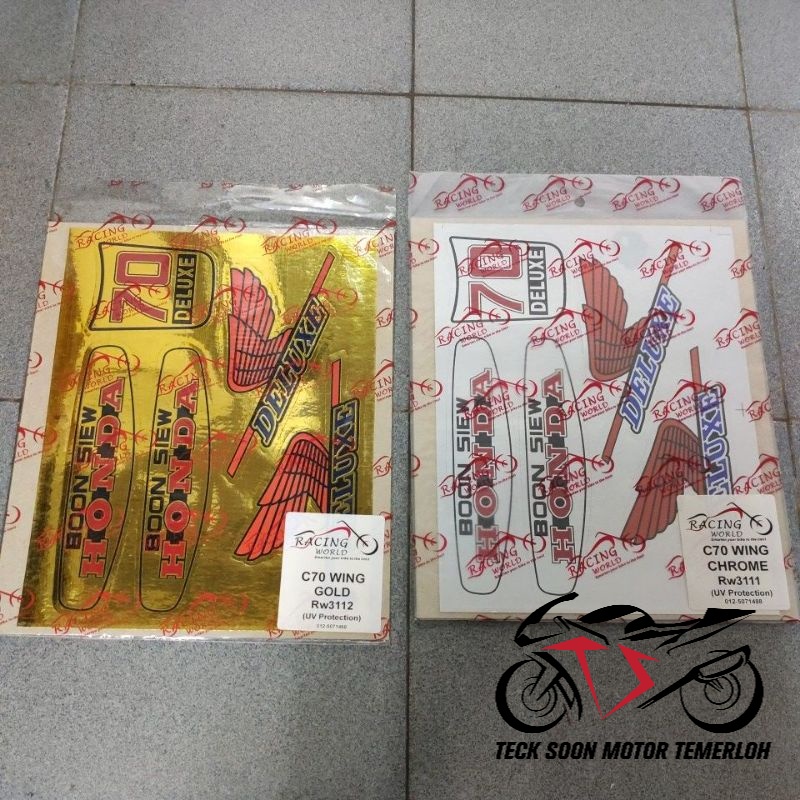 Stiker sticker body stripe cover set (wing) honda c70 wing | Shopee Malaysia