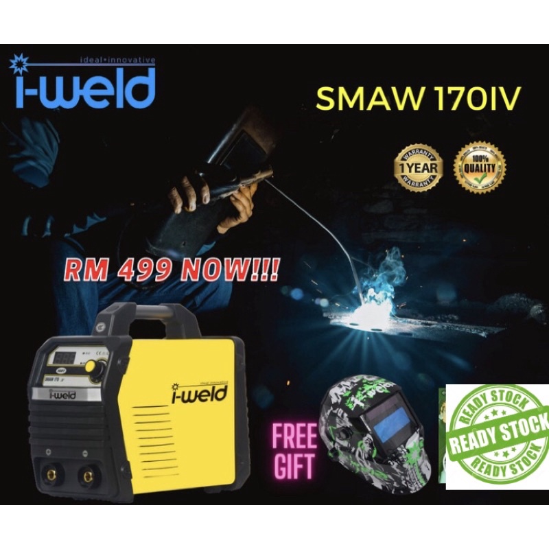 I-Weld SMAW 170 IV Welding Machine set foc i weld S998 auto darkening ...