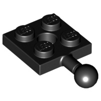 LEGO Parts 15456 Plate, Modified 2 x 2 with Tow Ball and Hole | Shopee ...