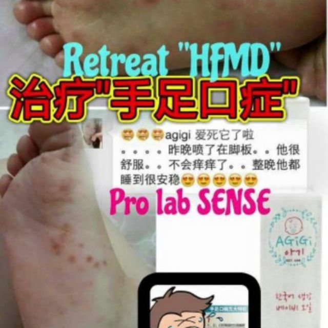 KOREAN AGIGI pro lab sense | Shopee Malaysia
